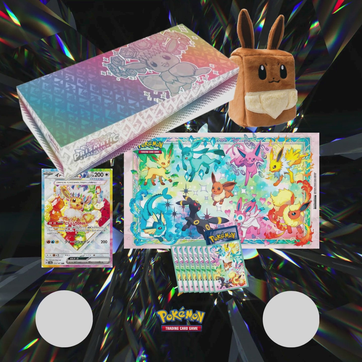 SPC Prismatic Evolutions – La Madriguera Del Coleccionista